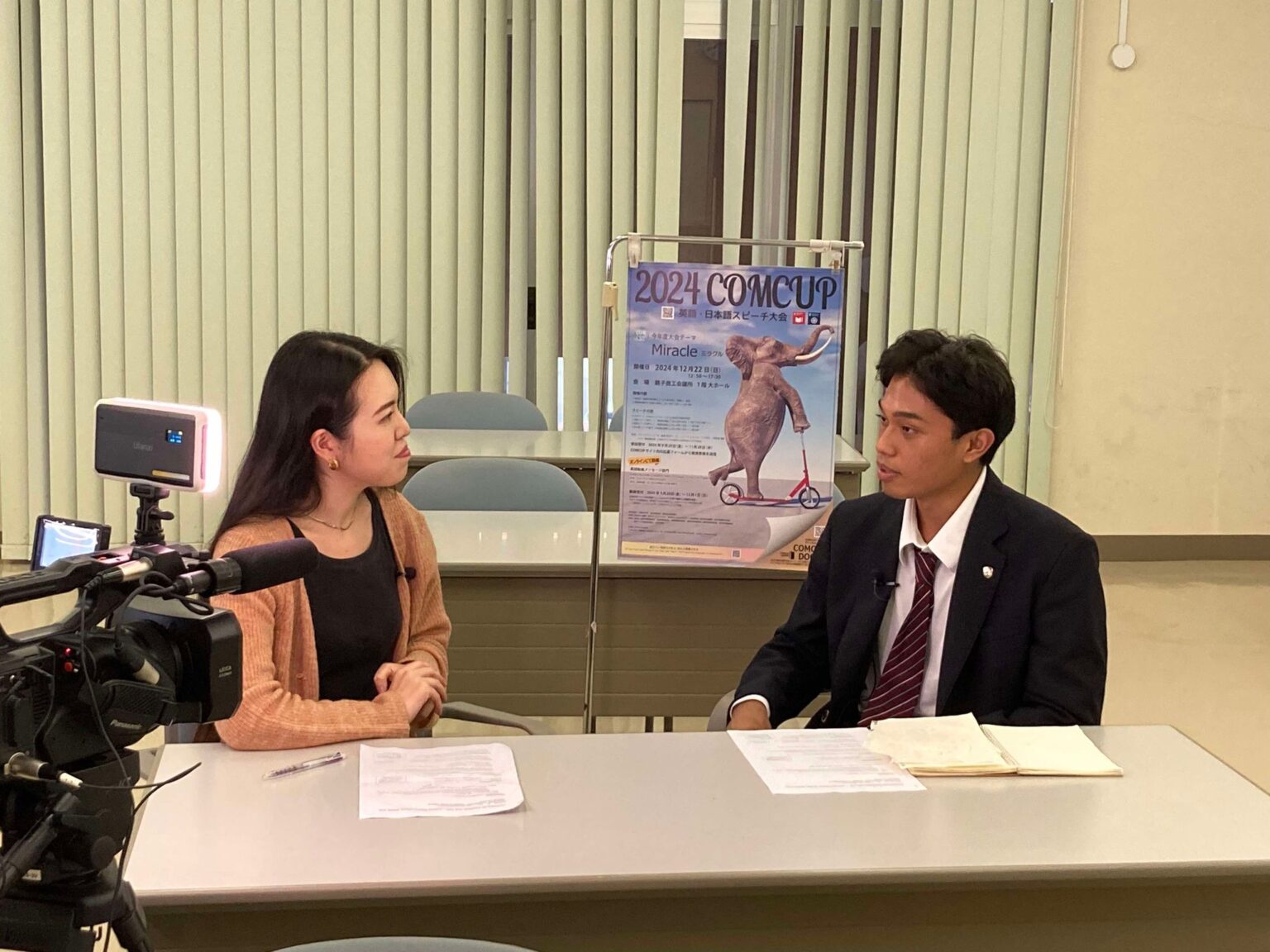 COMCUP DOORS vol.10 Patricさん、撮影しました！ | 2025 COMCUP